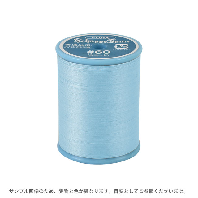 ●素材：ポリエステル100%●長さ：200m巻き●針：ミシン針9〜14番【商品の詳細】コットン、ウール、合繊などの様々な素材、また、ブロード、コーデュロイ、フラノ、ソフトデニムなどやや薄手からやや厚手の生地まで、幅広くご利用いただけるポリエ...