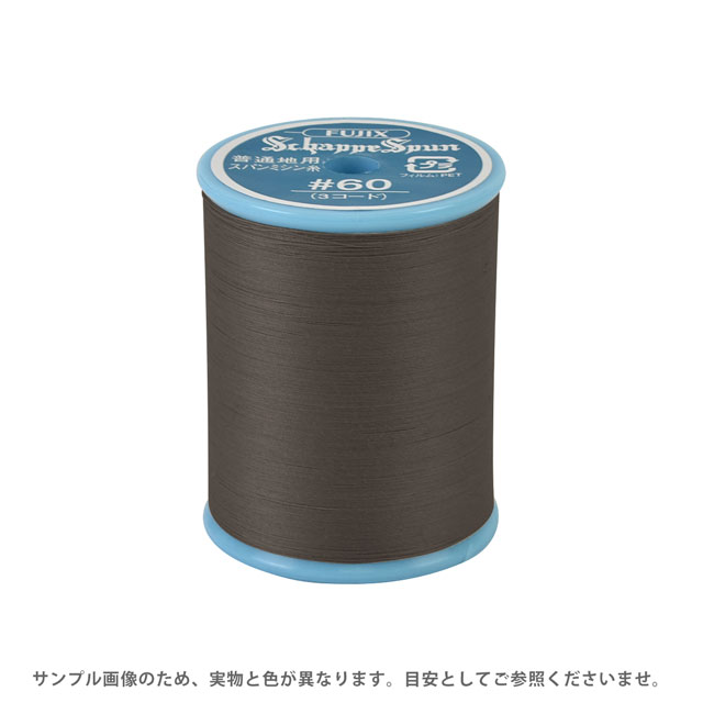 ●素材：ポリエステル100%●長さ：200m巻き●針：ミシン針9〜14番【商品の詳細】コットン、ウール、合繊などの様々な素材、また、ブロード、コーデュロイ、フラノ、ソフトデニムなどやや薄手からやや厚手の生地まで、幅広くご利用いただけるポリエ...