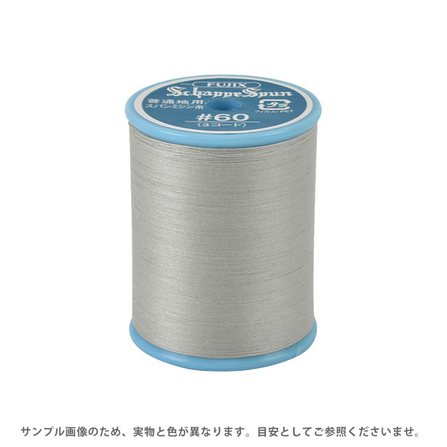 ●素材：ポリエステル100%●長さ：200m巻き●針：ミシン針9〜14番【商品の詳細】コットン、ウール、合繊などの様々な素材、また、ブロード、コーデュロイ、フラノ、ソフトデニムなどやや薄手からやや厚手の生地まで、幅広くご利用いただけるポリエ...