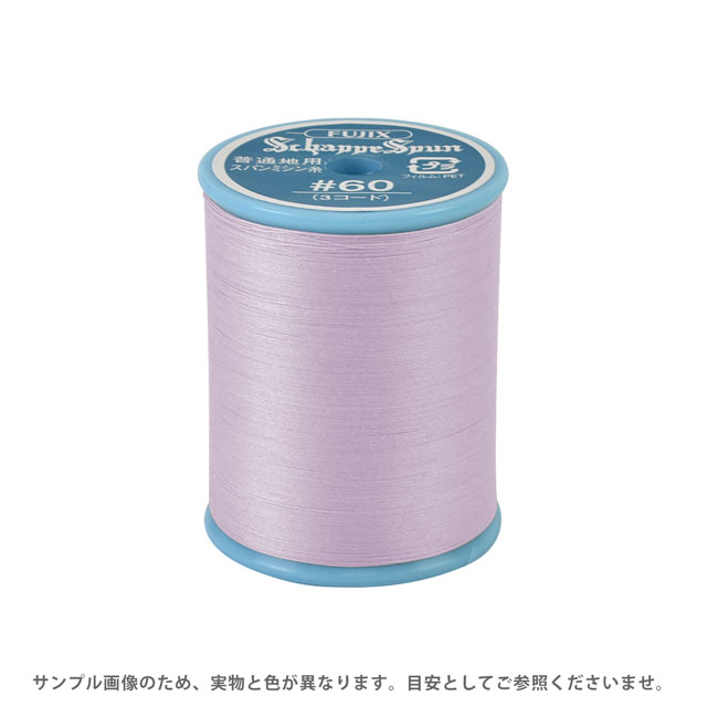 ●素材：ポリエステル100%●長さ：200m巻き●針：ミシン針9〜14番【商品の詳細】コットン、ウール、合繊などの様々な素材、また、ブロード、コーデュロイ、フラノ、ソフトデニムなどやや薄手からやや厚手の生地まで、幅広くご利用いただけるポリエ...
