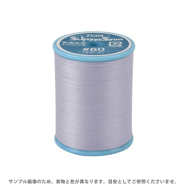 ●素材：ポリエステル100%●長さ：200m巻き●針：ミシン針9〜14番【商品の詳細】コットン、ウール、合繊などの様々な素材、また、ブロード、コーデュロイ、フラノ、ソフトデニムなどやや薄手からやや厚手の生地まで、幅広くご利用いただけるポリエ...