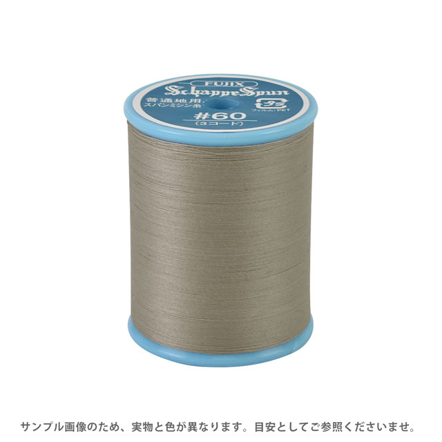 ●素材：ポリエステル100%●長さ：200m巻き●針：ミシン針9〜14番【商品の詳細】コットン、ウール、合繊などの様々な素材、また、ブロード、コーデュロイ、フラノ、ソフトデニムなどやや薄手からやや厚手の生地まで、幅広くご利用いただけるポリエ...