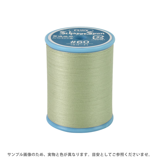 ●素材：ポリエステル100%●長さ：200m巻き●針：ミシン針9〜14番【商品の詳細】コットン、ウール、合繊などの様々な素材、また、ブロード、コーデュロイ、フラノ、ソフトデニムなどやや薄手からやや厚手の生地まで、幅広くご利用いただけるポリエ...