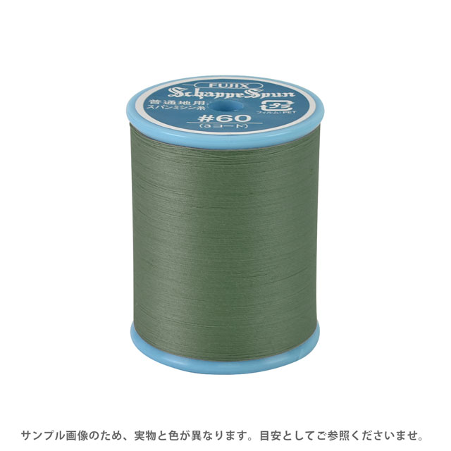●素材：ポリエステル100%●長さ：200m巻き●針：ミシン針9〜14番【商品の詳細】コットン、ウール、合繊などの様々な素材、また、ブロード、コーデュロイ、フラノ、ソフトデニムなどやや薄手からやや厚手の生地まで、幅広くご利用いただけるポリエ...