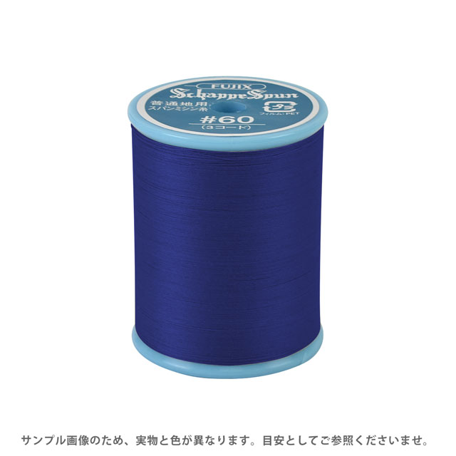 ●素材：ポリエステル100%●長さ：200m巻き●針：ミシン針9〜14番【商品の詳細】コットン、ウール、合繊などの様々な素材、また、ブロード、コーデュロイ、フラノ、ソフトデニムなどやや薄手からやや厚手の生地まで、幅広くご利用いただけるポリエ...