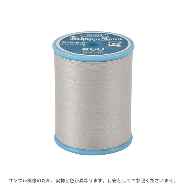 ●素材：ポリエステル100%●長さ：200m巻き●針：ミシン針9〜14番【商品の詳細】コットン、ウール、合繊などの様々な素材、また、ブロード、コーデュロイ、フラノ、ソフトデニムなどやや薄手からやや厚手の生地まで、幅広くご利用いただけるポリエ...