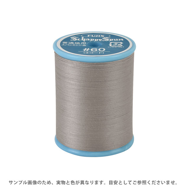 ●素材：ポリエステル100%●長さ：200m巻き●針：ミシン針9〜14番【商品の詳細】コットン、ウール、合繊などの様々な素材、また、ブロード、コーデュロイ、フラノ、ソフトデニムなどやや薄手からやや厚手の生地まで、幅広くご利用いただけるポリエ...