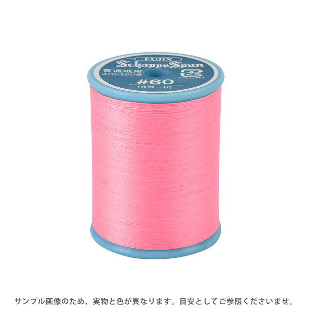 ●素材：ポリエステル100%●長さ：200m巻き●針：ミシン針9〜14番【商品の詳細】コットン、ウール、合繊などの様々な素材、また、ブロード、コーデュロイ、フラノ、ソフトデニムなどやや薄手からやや厚手の生地まで、幅広くご利用いただけるポリエ...