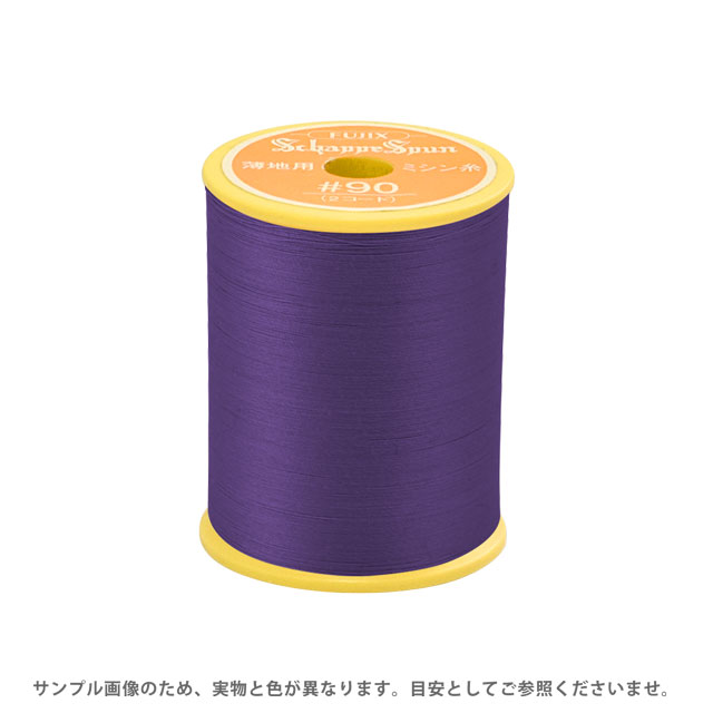 ●素材：ポリエステル100%●長さ：300m巻き●針：ミシン針7〜9番【商品の詳細】ローン、サテン、デシン、オーガンジー、ジョーゼット、クレープ、ボイル、ギンガム、シルク類などの薄くてデリケートな生地に適したポリエステルミシン糸です。細かく...