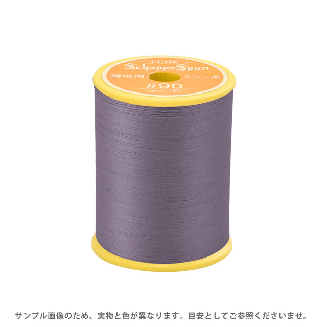●素材：ポリエステル100%●長さ：300m巻き●針：ミシン針7〜9番【商品の詳細】ローン、サテン、デシン、オーガンジー、ジョーゼット、クレープ、ボイル、ギンガム、シルク類などの薄くてデリケートな生地に適したポリエステルミシン糸です。細かく...