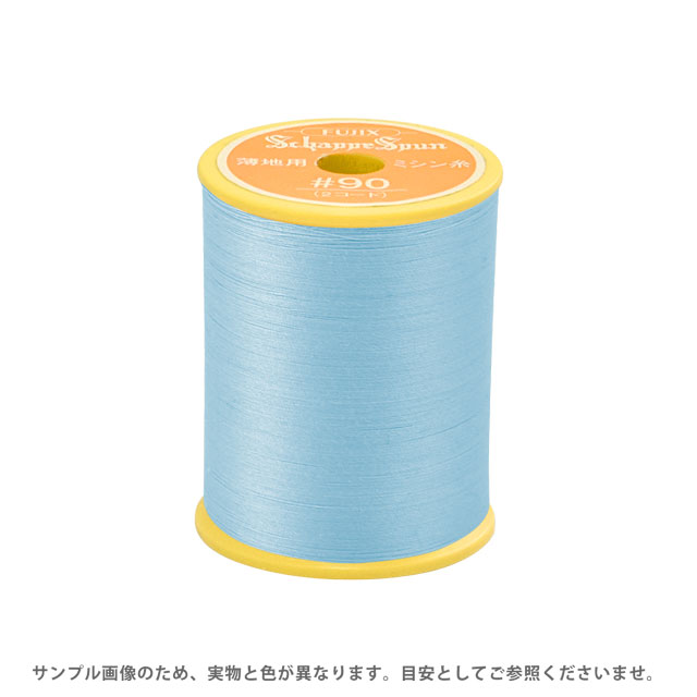 ●素材：ポリエステル100%●長さ：300m巻き●針：ミシン針7〜9番【商品の詳細】ローン、サテン、デシン、オーガンジー、ジョーゼット、クレープ、ボイル、ギンガム、シルク類などの薄くてデリケートな生地に適したポリエステルミシン糸です。細かく...
