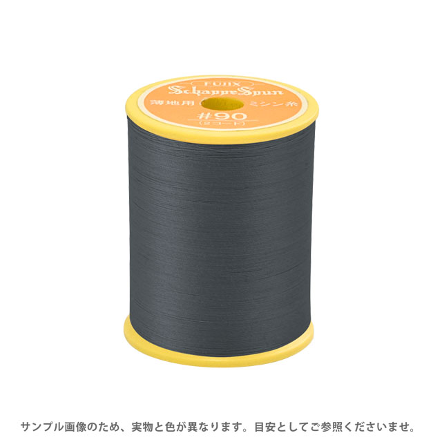 ●素材：ポリエステル100%●長さ：300m巻き●針：ミシン針7〜9番【商品の詳細】ローン、サテン、デシン、オーガンジー、ジョーゼット、クレープ、ボイル、ギンガム、シルク類などの薄くてデリケートな生地に適したポリエステルミシン糸です。細かく...