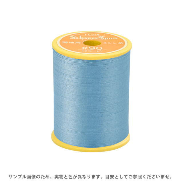 ●素材：ポリエステル100%●長さ：300m巻き●針：ミシン針7〜9番【商品の詳細】ローン、サテン、デシン、オーガンジー、ジョーゼット、クレープ、ボイル、ギンガム、シルク類などの薄くてデリケートな生地に適したポリエステルミシン糸です。細かく...