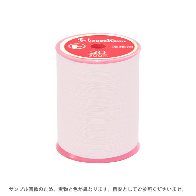●素材：ポリエステル100%●長さ：100m巻き●針：ミシン針14〜16番【商品の詳細】特に強さが必要な縫い物には、安心して縫えるこのタイプが適します。シルキーな光沢と、ふくよかなボリューム感が、縫目を引き立たせるステッチかざりにぴったりで...