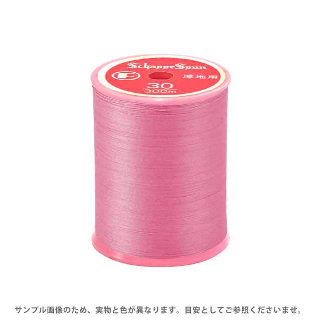 ●素材：ポリエステル100%●長さ：100m巻き●針：ミシン針14〜16番【商品の詳細】特に強さが必要な縫い物には、安心して縫えるこのタイプが適します。シルキーな光沢と、ふくよかなボリューム感が、縫目を引き立たせるステッチかざりにぴったりで...