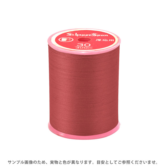 ●素材：ポリエステル100%●長さ：100m巻き●針：ミシン針14〜16番【商品の詳細】特に強さが必要な縫い物には、安心して縫えるこのタイプが適します。シルキーな光沢と、ふくよかなボリューム感が、縫目を引き立たせるステッチかざりにぴったりで...