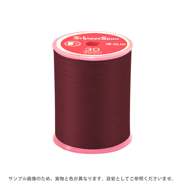 ●素材：ポリエステル100%●長さ：100m巻き●針：ミシン針14〜16番【商品の詳細】特に強さが必要な縫い物には、安心して縫えるこのタイプが適します。シルキーな光沢と、ふくよかなボリューム感が、縫目を引き立たせるステッチかざりにぴったりで...