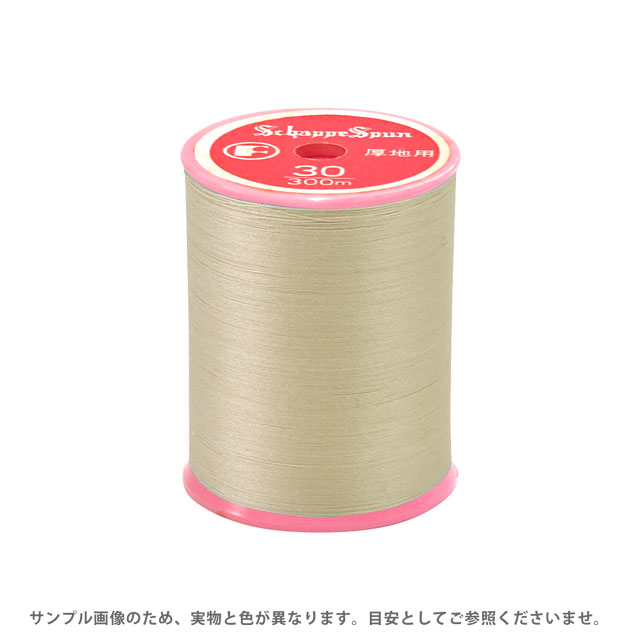 ●素材：ポリエステル100%●長さ：100m巻き●針：ミシン針14〜16番【商品の詳細】特に強さが必要な縫い物には、安心して縫えるこのタイプが適します。シルキーな光沢と、ふくよかなボリューム感が、縫目を引き立たせるステッチかざりにぴったりで...