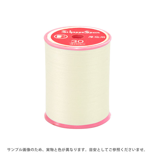 ●素材：ポリエステル100%●長さ：100m巻き●針：ミシン針14〜16番【商品の詳細】特に強さが必要な縫い物には、安心して縫えるこのタイプが適します。シルキーな光沢と、ふくよかなボリューム感が、縫目を引き立たせるステッチかざりにぴったりで...