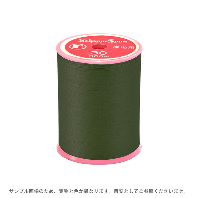 ●素材：ポリエステル100%●長さ：100m巻き●針：ミシン針14〜16番【商品の詳細】特に強さが必要な縫い物には、安心して縫えるこのタイプが適します。シルキーな光沢と、ふくよかなボリューム感が、縫目を引き立たせるステッチかざりにぴったりで...