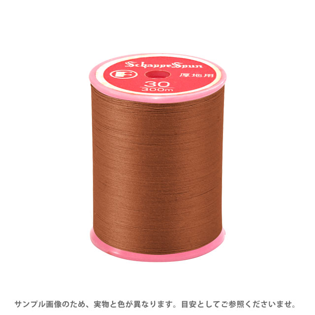 ●素材：ポリエステル100%●長さ：100m巻き●針：ミシン針14〜16番【商品の詳細】特に強さが必要な縫い物には、安心して縫えるこのタイプが適します。シルキーな光沢と、ふくよかなボリューム感が、縫目を引き立たせるステッチかざりにぴったりで...