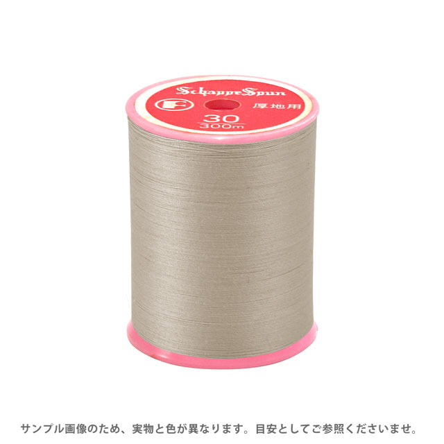 ●素材：ポリエステル100%●長さ：100m巻き●針：ミシン針14〜16番【商品の詳細】特に強さが必要な縫い物には、安心して縫えるこのタイプが適します。シルキーな光沢と、ふくよかなボリューム感が、縫目を引き立たせるステッチかざりにぴったりで...