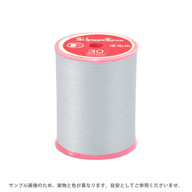 ●素材：ポリエステル100%●長さ：100m巻き●針：ミシン針14〜16番【商品の詳細】特に強さが必要な縫い物には、安心して縫えるこのタイプが適します。シルキーな光沢と、ふくよかなボリューム感が、縫目を引き立たせるステッチかざりにぴったりで...