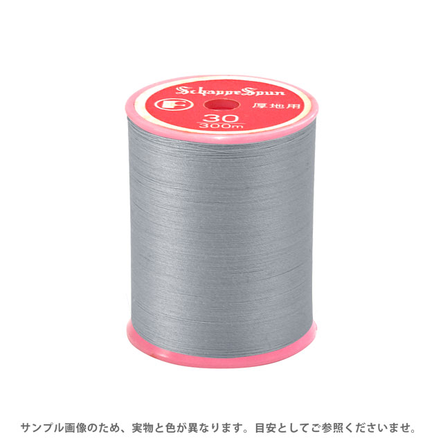 ●素材：ポリエステル100%●長さ：100m巻き●針：ミシン針14〜16番【商品の詳細】特に強さが必要な縫い物には、安心して縫えるこのタイプが適します。シルキーな光沢と、ふくよかなボリューム感が、縫目を引き立たせるステッチかざりにぴったりで...