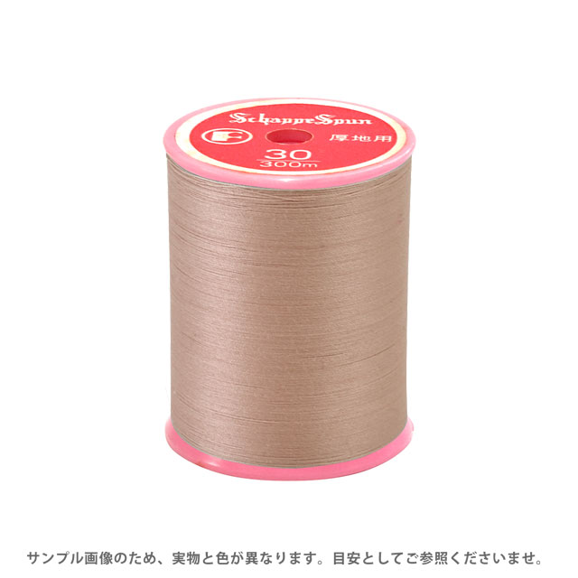 ●素材：ポリエステル100%●長さ：100m巻き●針：ミシン針14〜16番【商品の詳細】特に強さが必要な縫い物には、安心して縫えるこのタイプが適します。シルキーな光沢と、ふくよかなボリューム感が、縫目を引き立たせるステッチかざりにぴったりで...