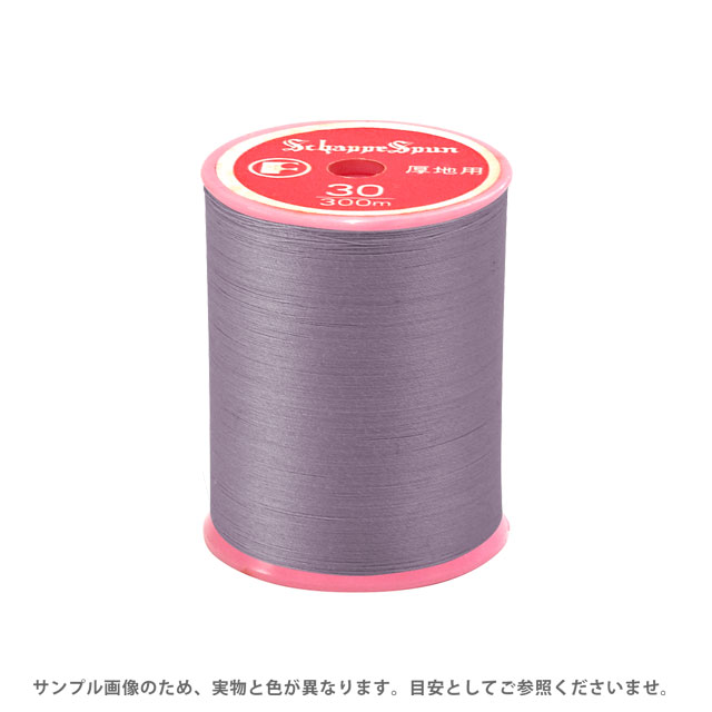 ●素材：ポリエステル100%●長さ：100m巻き●針：ミシン針14〜16番【商品の詳細】特に強さが必要な縫い物には、安心して縫えるこのタイプが適します。シルキーな光沢と、ふくよかなボリューム感が、縫目を引き立たせるステッチかざりにぴったりで...