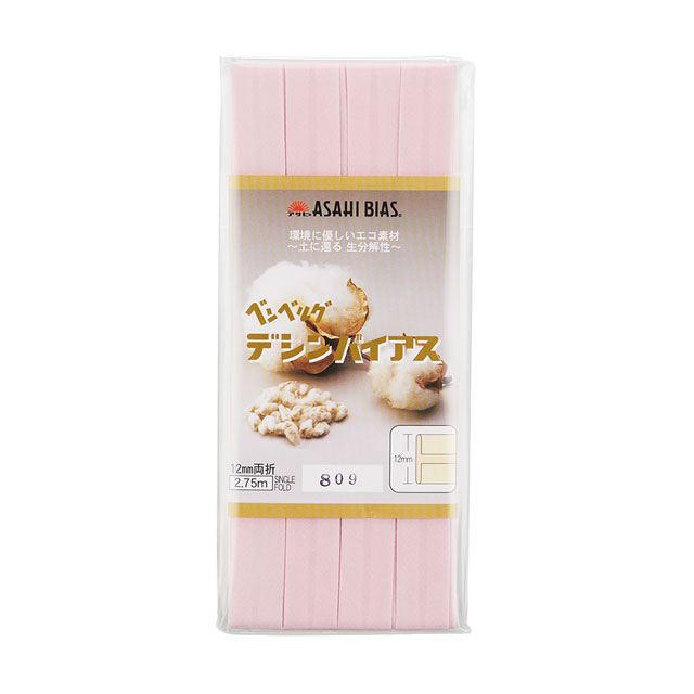 ●素材：キュプラ100％（ベンベルグ）●サイズ：12mm幅×2.75m巻【商品の詳細】衿ぐりや袖ぐりなどの見返しの代わりにしたり、布端をくるんで縁取りにも。幅広い用途にお使い頂けます。※取扱表示を必ずご確認の上、ご使用ください。【ご注文前に...