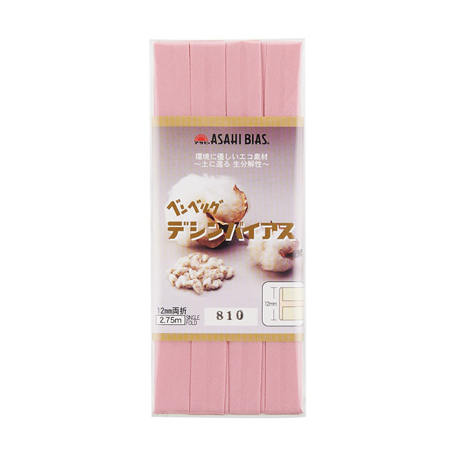 ●素材：キュプラ100％（ベンベルグ）●サイズ：12mm幅×2.75m巻【商品の詳細】衿ぐりや袖ぐりなどの見返しの代わりにしたり、布端をくるんで縁取りにも。幅広い用途にお使い頂けます。※取扱表示を必ずご確認の上、ご使用ください。【ご注文前に...