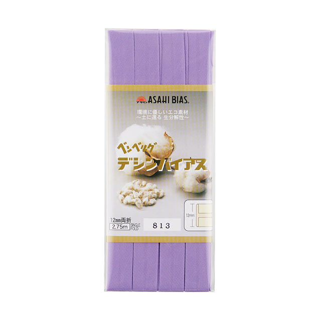 ●素材：キュプラ100％（ベンベルグ）●サイズ：12mm幅×2.75m巻【商品の詳細】衿ぐりや袖ぐりなどの見返しの代わりにしたり、布端をくるんで縁取りにも。幅広い用途にお使い頂けます。※取扱表示を必ずご確認の上、ご使用ください。【ご注文前に...