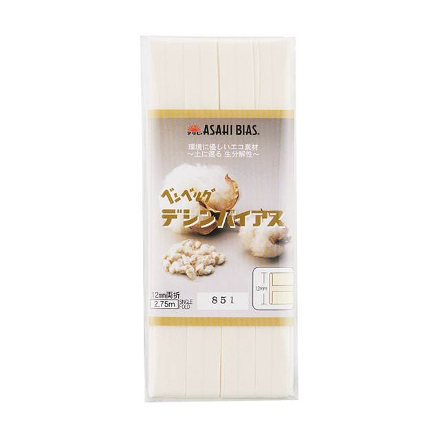 ●素材：キュプラ100％（ベンベルグ）●サイズ：12mm幅×2.75m巻【商品の詳細】衿ぐりや袖ぐりなどの見返しの代わりにしたり、布端をくるんで縁取りにも。幅広い用途にお使い頂けます。※取扱表示を必ずご確認の上、ご使用ください。【ご注文前に...
