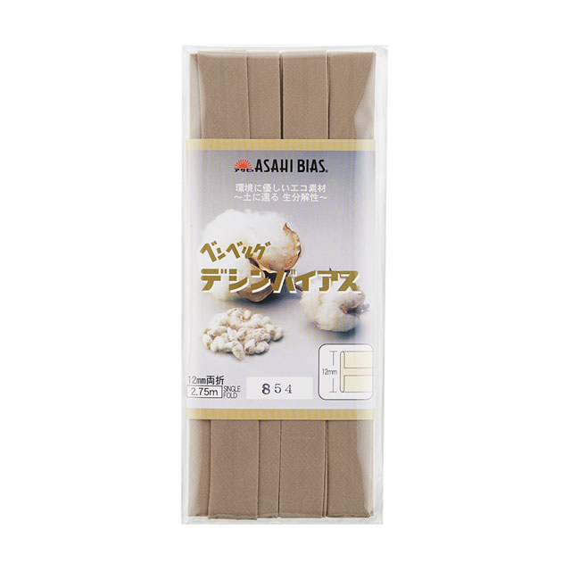 ●素材：キュプラ100％（ベンベルグ）●サイズ：12mm幅×2.75m巻【商品の詳細】衿ぐりや袖ぐりなどの見返しの代わりにしたり、布端をくるんで縁取りにも。幅広い用途にお使い頂けます。※取扱表示を必ずご確認の上、ご使用ください。【ご注文前に...
