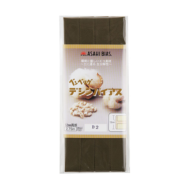 ●素材：キュプラ100％（ベンベルグ）●サイズ：12mm幅×2.75m巻【商品の詳細】衿ぐりや袖ぐりなどの見返しの代わりにしたり、布端をくるんで縁取りにも。幅広い用途にお使い頂けます。※取扱表示を必ずご確認の上、ご使用ください。【ご注文前に...