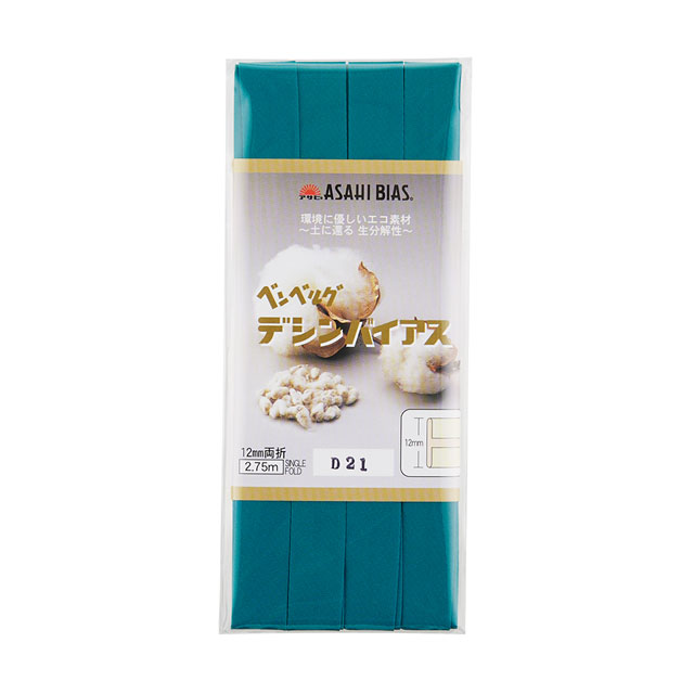 ●素材：キュプラ100％（ベンベルグ）●サイズ：12mm幅×2.75m巻【商品の詳細】衿ぐりや袖ぐりなどの見返しの代わりにしたり、布端をくるんで縁取りにも。幅広い用途にお使い頂けます。※取扱表示を必ずご確認の上、ご使用ください。【ご注文前に...
