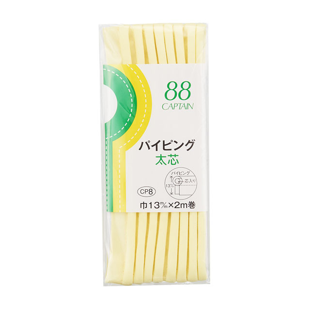 ●素材：ポリエステル65％　綿35％●サイズ：13mm幅×2.75m巻【商品の詳細】生地に挟み込んで縁取りができるパイピングテープです。洋服やポーチやバッグなどの小物作りに最適です。【ご注文前に必ずお読み下さい】・表示価格は1パックの価格で...