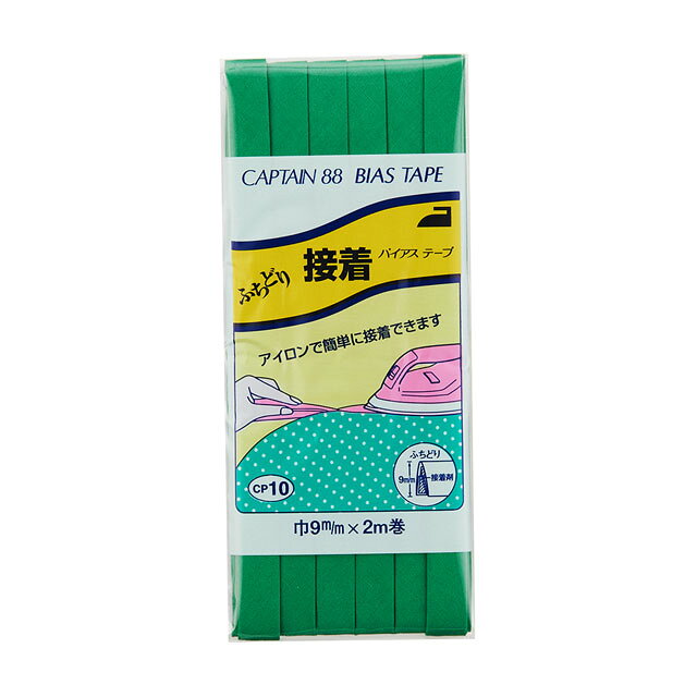 ●素材：ポリエステル65％　綿35％●サイズ：9mm幅×2m巻【商品の詳細】裏・表からアイロンをかけるだけで簡単に接着できる、ふちどりタイプのバイアステープです。【ご注文前に必ずお読み下さい】・表示価格は1パックの価格です。・製造ロット、デ...