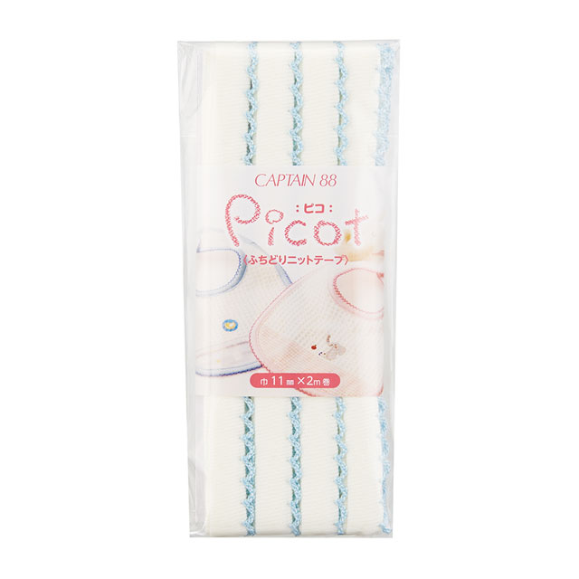 ●素材：コットン100％（スムースニット/ノンホルマリン加工）/ 刺しゅう糸…キュプラ100％●サイズ：11mm幅×2m巻【商品の詳細】かわいいピコ刺しゅうをあしらったニットテープです。刺しゅう糸がポイントになるカジュアルタイプと、ニットテ...
