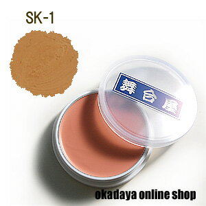 ●内容量：18g【商品の詳細】肌へ密着し、汗に強い油性ファンデーションです。するすると肌にフィットし、仕上がりはさっぱり。オールラウンドにお使いいただけるファンデーションです。舞台用ならではの発色の良さと、透明感のあるカバー力が特長です。【...