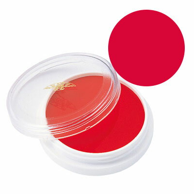 ●容量：4g【商品の詳細】油性の着色料です。主にステージメイクの眉・目元・唇・頬・シャドウなど、ポイントメイクに使用します。※開封された商品の返品・交換は、衛生上一切お受けする事ができません。※予告なく内容成分が変更される場合がございます。...