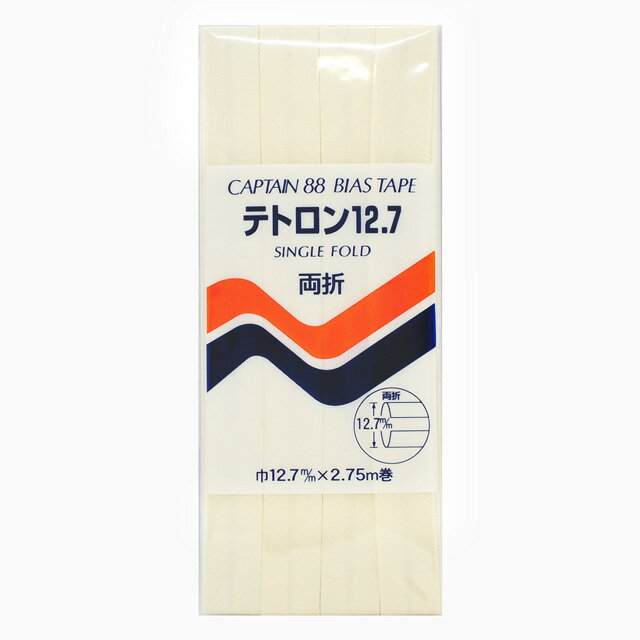 ●素材：ポリエステル65％　綿35％●サイズ：12.7mm幅×2.75m巻【商品の詳細】衣服の裾上げ・ふちどりや小物などには欠かせない、スタンダードなバイアステープです。襟ぐりや袖ぐりの見返し代わりにどうぞ。【ご注文前に必ずお読み下さい】・...