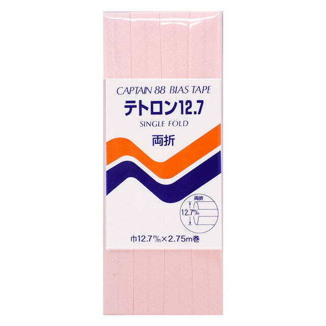 ●素材：ポリエステル65％　綿35％●サイズ：12.7mm幅×2.75m巻【商品の詳細】衣服の裾上げ・ふちどりや小物などには欠かせない、スタンダードなバイアステープです。襟ぐりや袖ぐりの見返し代わりにどうぞ。【ご注文前に必ずお読み下さい】・...