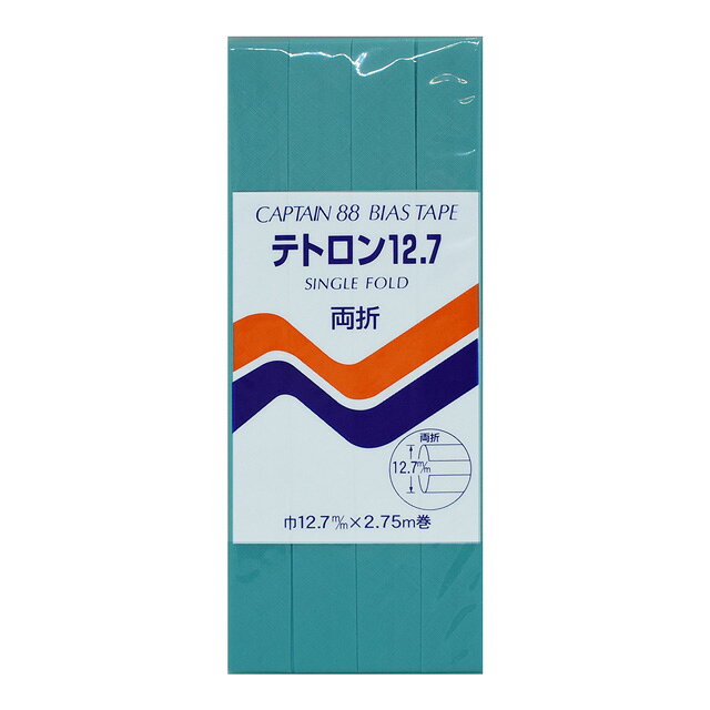 ●素材：ポリエステル65％　綿35％●サイズ：12.7mm幅×2.75m巻【商品の詳細】衣服の裾上げ・ふちどりや小物などには欠かせない、スタンダードなバイアステープです。襟ぐりや袖ぐりの見返し代わりにどうぞ。【ご注文前に必ずお読み下さい】・...