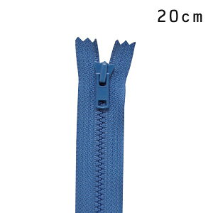●樹脂ファスナー●用途：衣料・バッグやポーチ【商品の詳細】ビスロンファスナーは、ポリアセタールやナイロン、ポリプロピレンなどの樹脂をエレメント（ファスナーのかみ合う部分）として、テープに射出成型したファスナーです。同サイズの金属ファスナーに...