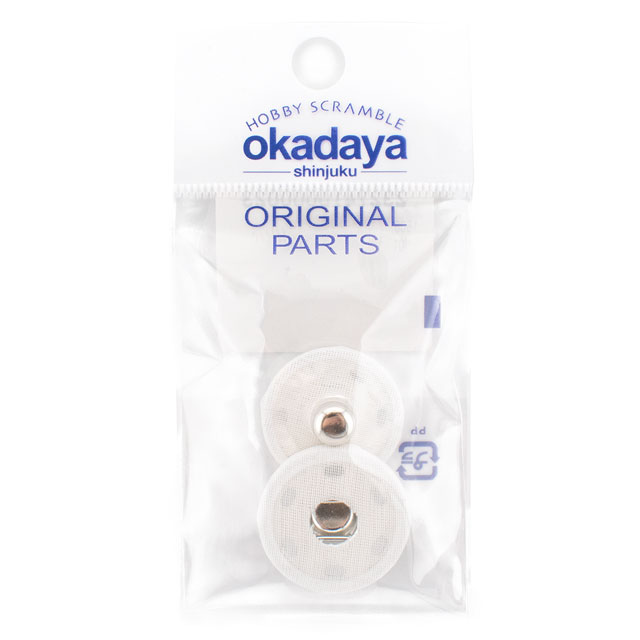 ●入数：1組入●素材：ベンベルグ（キュプラ）、ニッケル●サイズ：21mm【商品の説明】衣服をとめる用途で使われる、生地で包んだスナップボタンです。ボタンの周りが薄い生地で包まれているので、デザインの邪魔になりません。＜ご確認下さい＞・商品画...