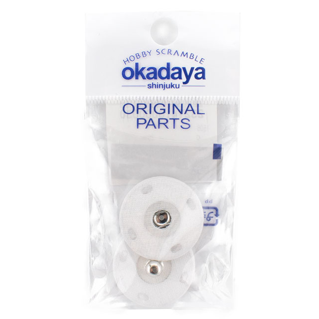 ●入数：1組入●素材：ベンベルグ（キュプラ）、ニッケル●サイズ：25mm【商品の説明】衣服をとめる用途で使われる、生地で包んだスナップボタンです。ボタンの周りが薄い生地で包まれているので、デザインの邪魔になりません。＜ご確認下さい＞・商品画...