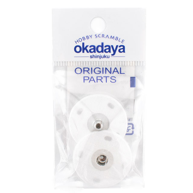 ●入数：1組入●素材：ベンベルグ（キュプラ）、ニッケル●サイズ：30mm【商品の説明】衣服をとめる用途で使われる、生地で包んだスナップボタンです。ボタンの周りが薄い生地で包まれているので、デザインの邪魔になりません。＜ご確認下さい＞・商品画...