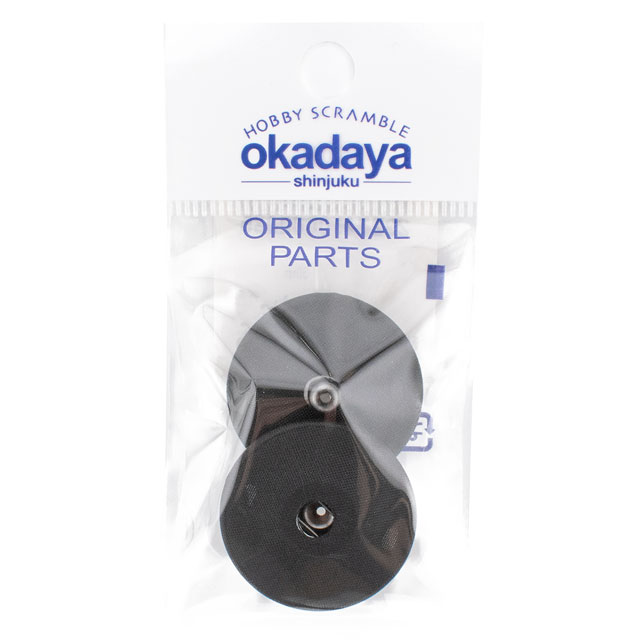 ●入数：1組入●素材：ポリエステル、黒ニッケル●サイズ：30mm【商品の説明】衣服をとめる用途で使われる、生地で包んだスナップボタンです。ボタンの周りが薄い生地で包まれているので、デザインの邪魔になりません。＜ご確認下さい＞・商品画像2枚目...